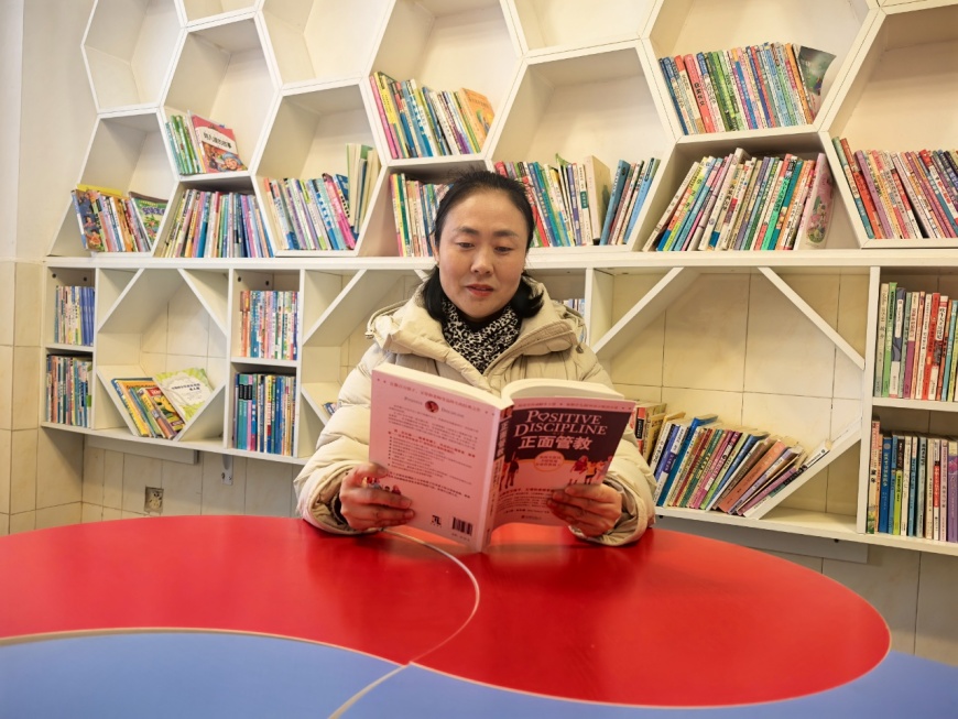 楚雄开发区实验小学 “传承经典 品味书香—我爱阅读”（第190期）