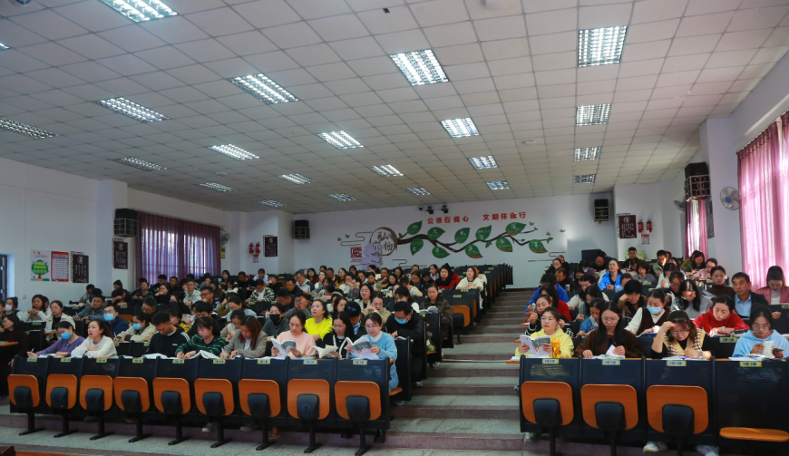 楚雄开发区实验小学 “传承经典 品味书香—我爱阅读”（第190期）